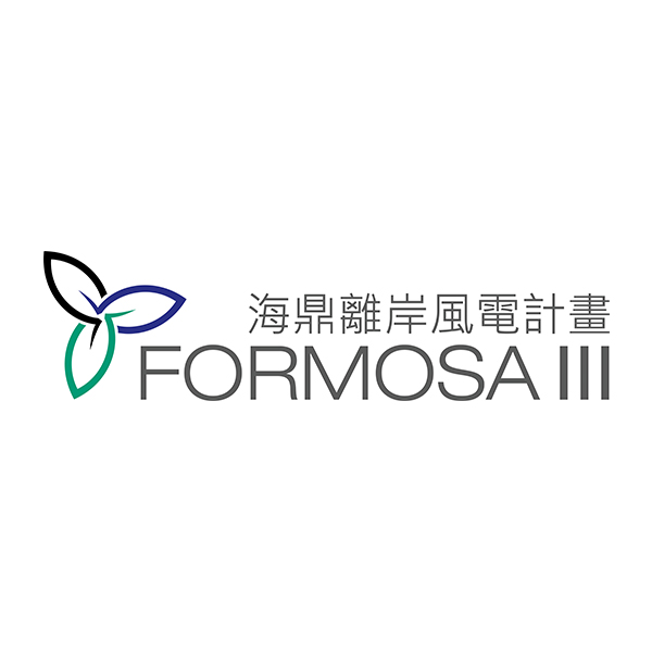 Formosa3 wind power